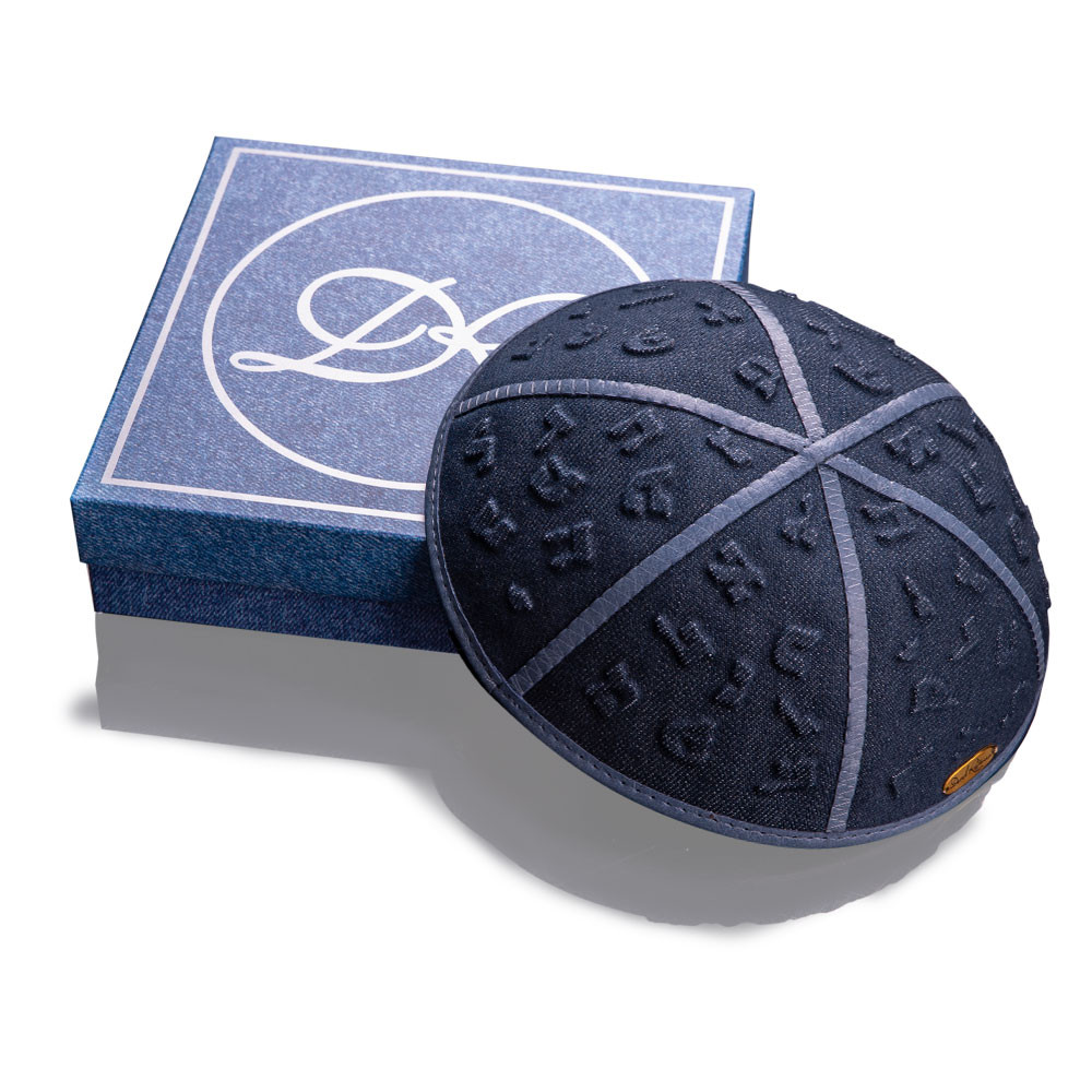 Dark Blue Denim and Italian Leather Kippah - Hebrew Letters ...