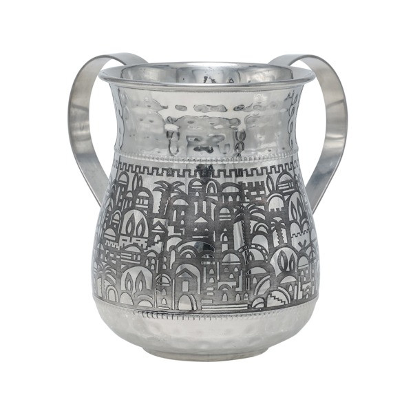 Netilat Yadayim Cup - Jerusalem - YourHolyLandStore