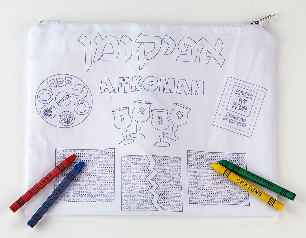 Color Your Own Afikoman Bag - YourHolyLandStore