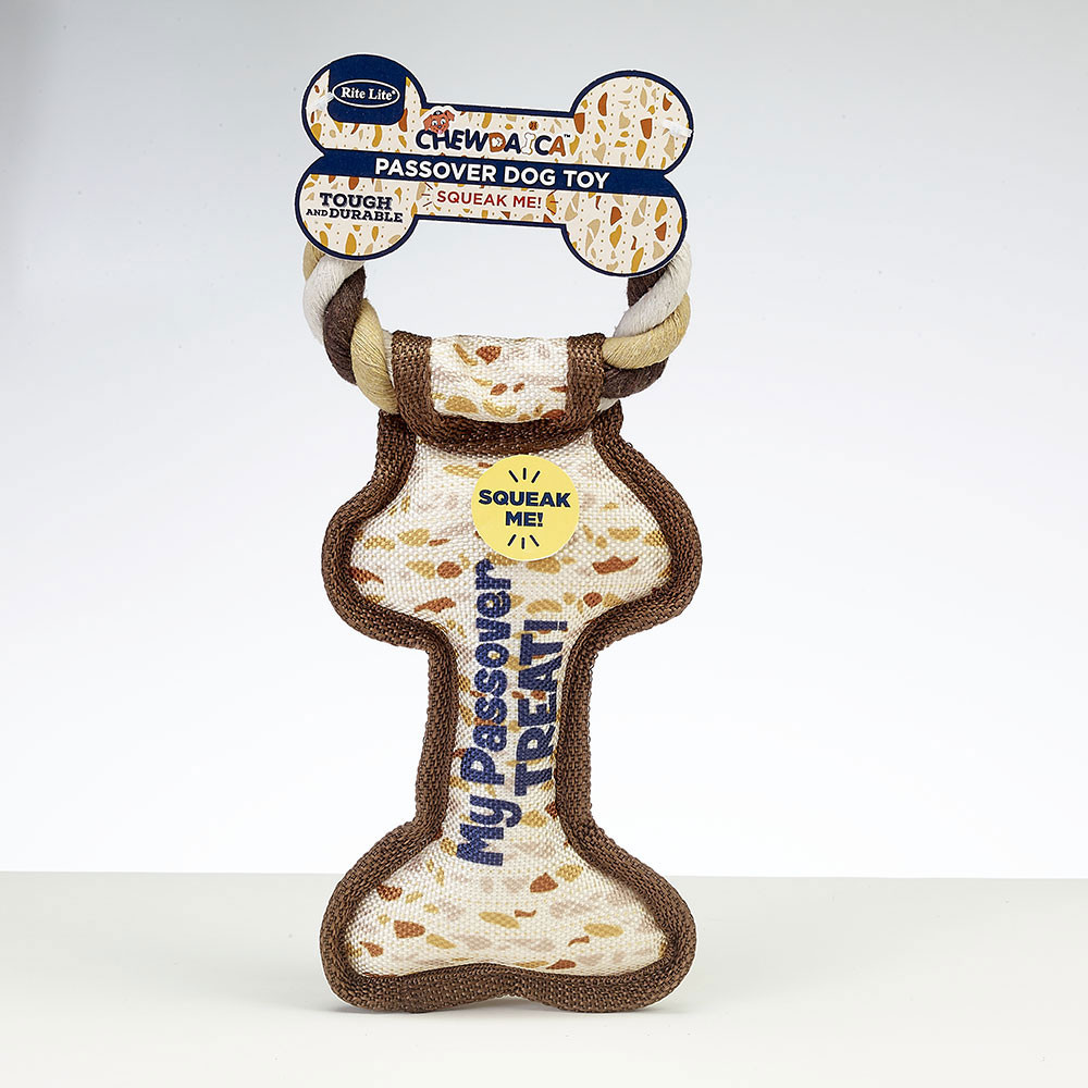 Passover Bone Squeaky Dog Toy - YourHolyLandStore