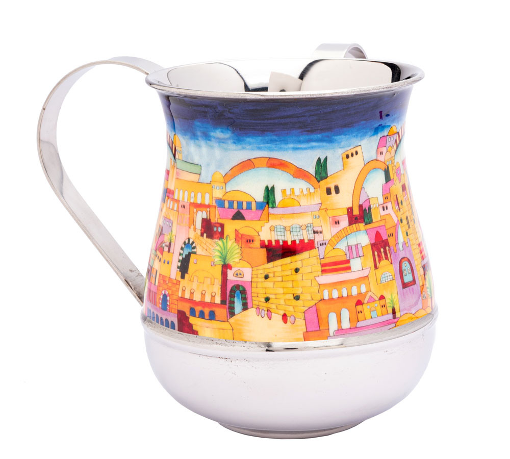 Netilat Yadayim Washing Cup - Jerusalem - YourHolyLandStore