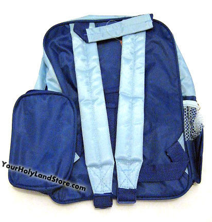 HEBREW LETTERS JEWISH BOY SCHOOL BACKPACK