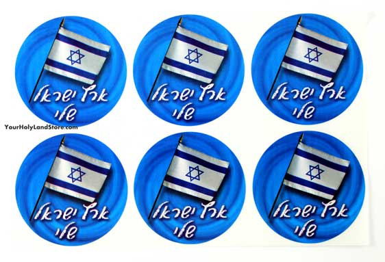 Israeli Flag Stickers