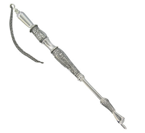 Yad Torah Pointer With Jerusalem View Embossments