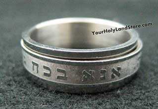 KABBALAH ENERGY RING