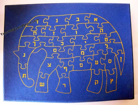 HEBREW ALPHABET WOOD PUZZLE
