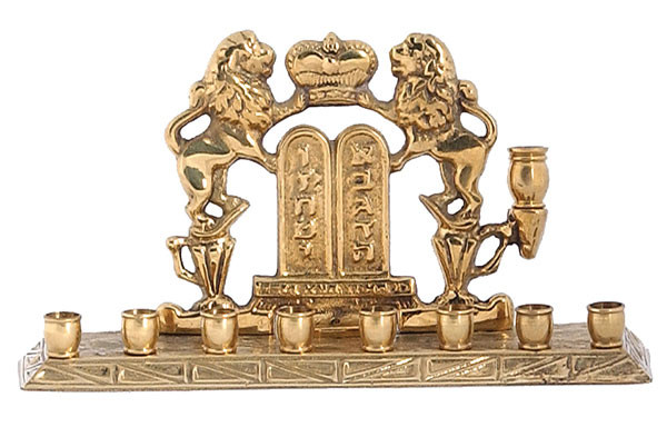 Brass Menorah