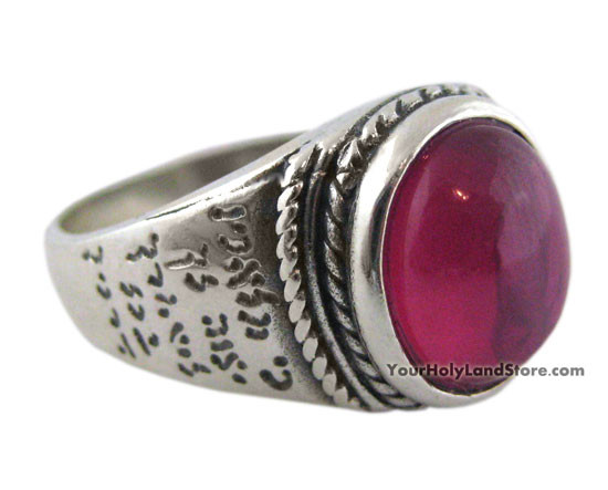 Star Ruby Ring with Blessing