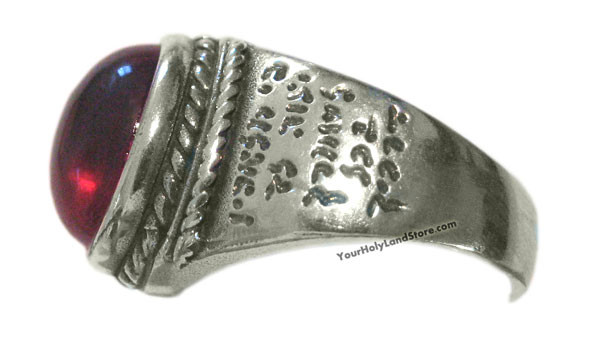 Star Ruby Ring with Blessing