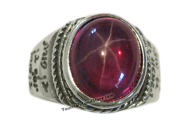 Star Ruby Ring with Blessing