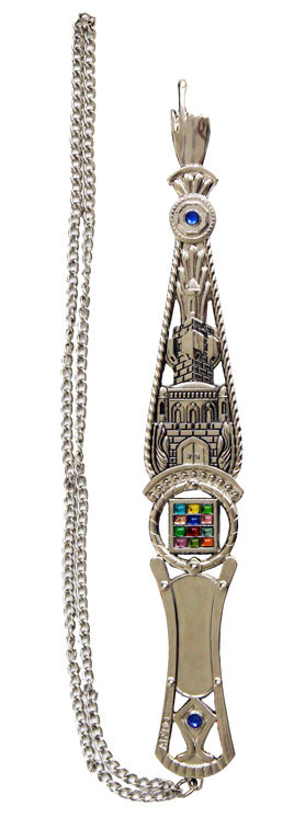 Tower of David Yad Pointer