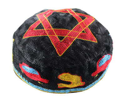Buchari Kippah - YourHolyLandStore