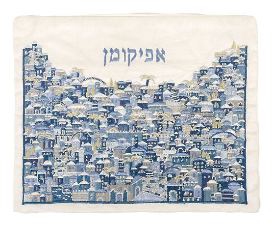 Passover Afikoman Cover - Jerusalem Design - YourHolyLandStore