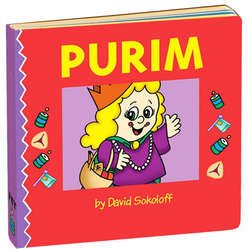 Purim Board Book - YourHolyLandStore