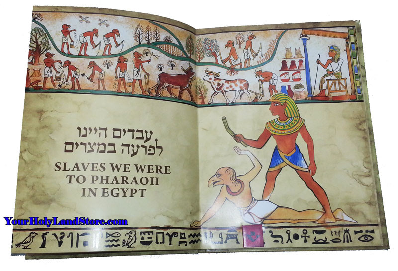 Pop-Up Passover Haggadah in Hebrew and English - YourHolyLandStore