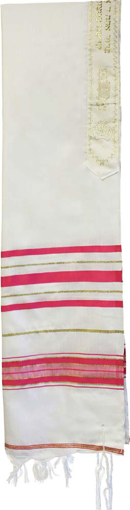 Red and Gold Tallit - YourHolyLandStore