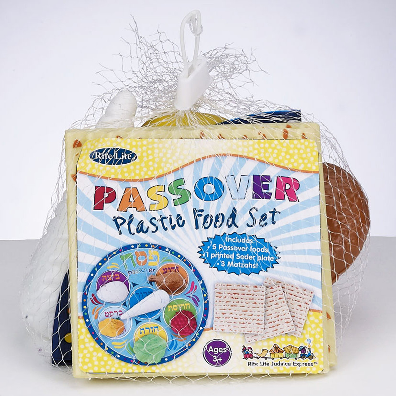 Passover Plastic Seder Set - YourHolyLandStore