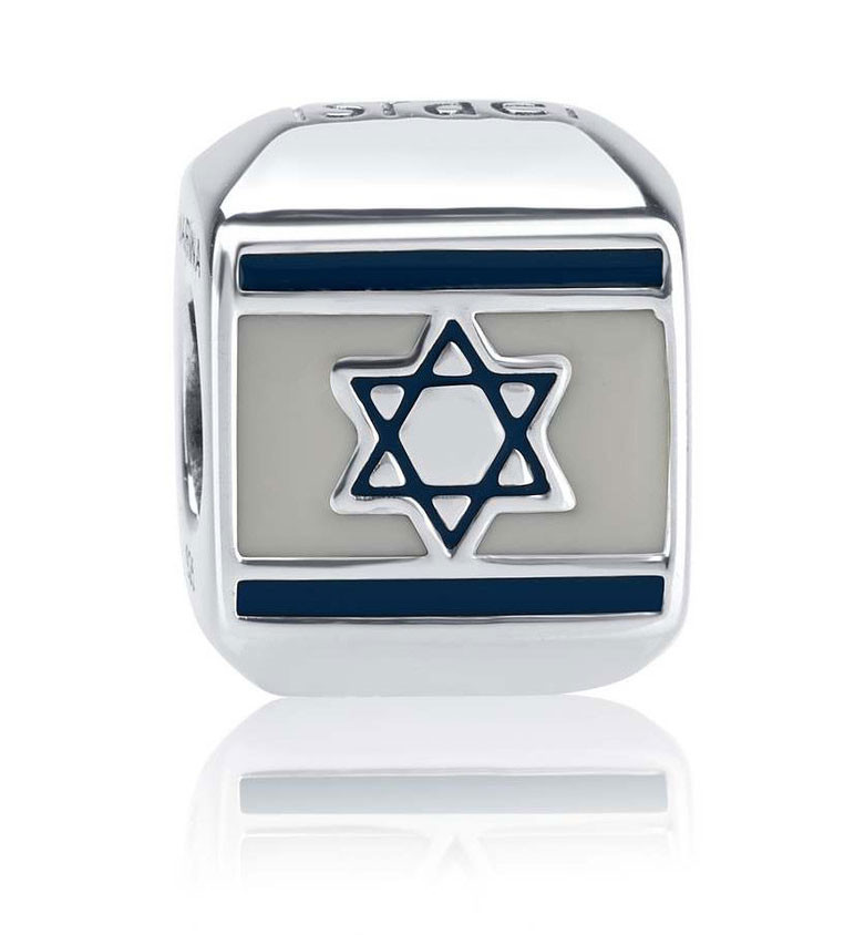Israeli Flag Charm - YourHolyLandStore