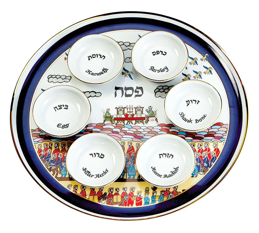 Porcelain Passover Seder Plate - YourHolyLandStore