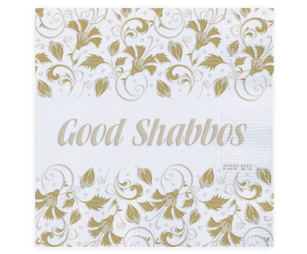 Good Shabbos Napkins - YourHolyLandStore