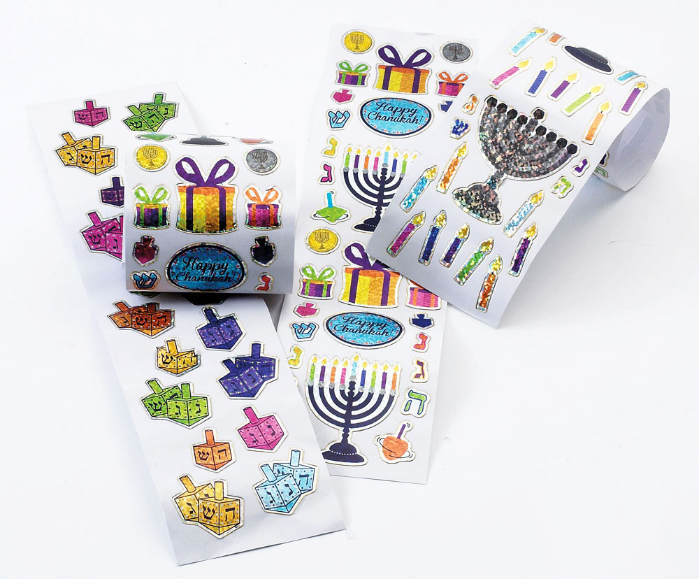 Box of Chanukah Prismatic Stickers - YourHolyLandStore