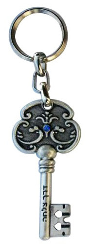 Key of Fortune Keychain - Made in Israel - YourHolyLandStore