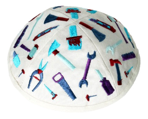 Kids Kippah with Embroidered Hand Tools - YourHolyLandStore