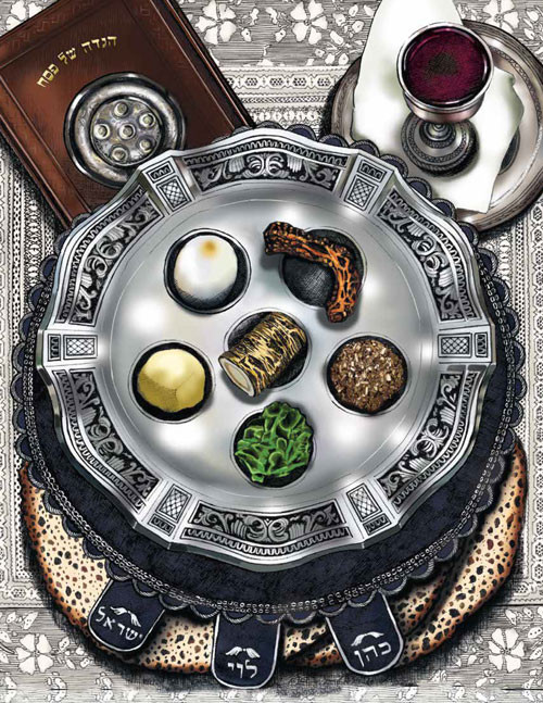 The Illustrated Passover Haggadah - YourHolyLandStore