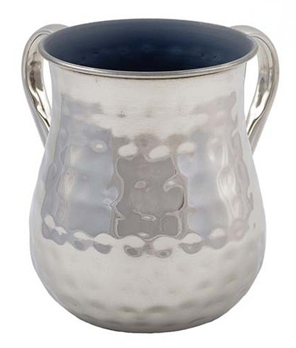Netilat Yadayim Cup - Hammered Finish - YourHolyLandStore