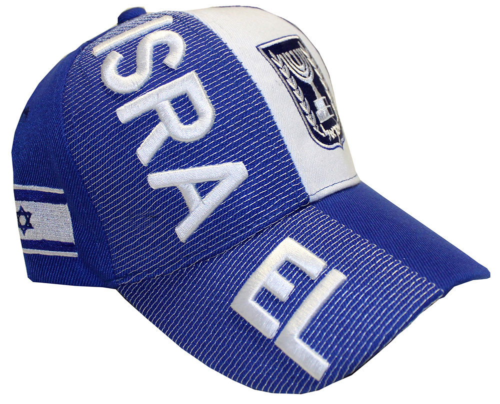 Flag of Israel & Emblem of Israel Cap - YourHolyLandStore