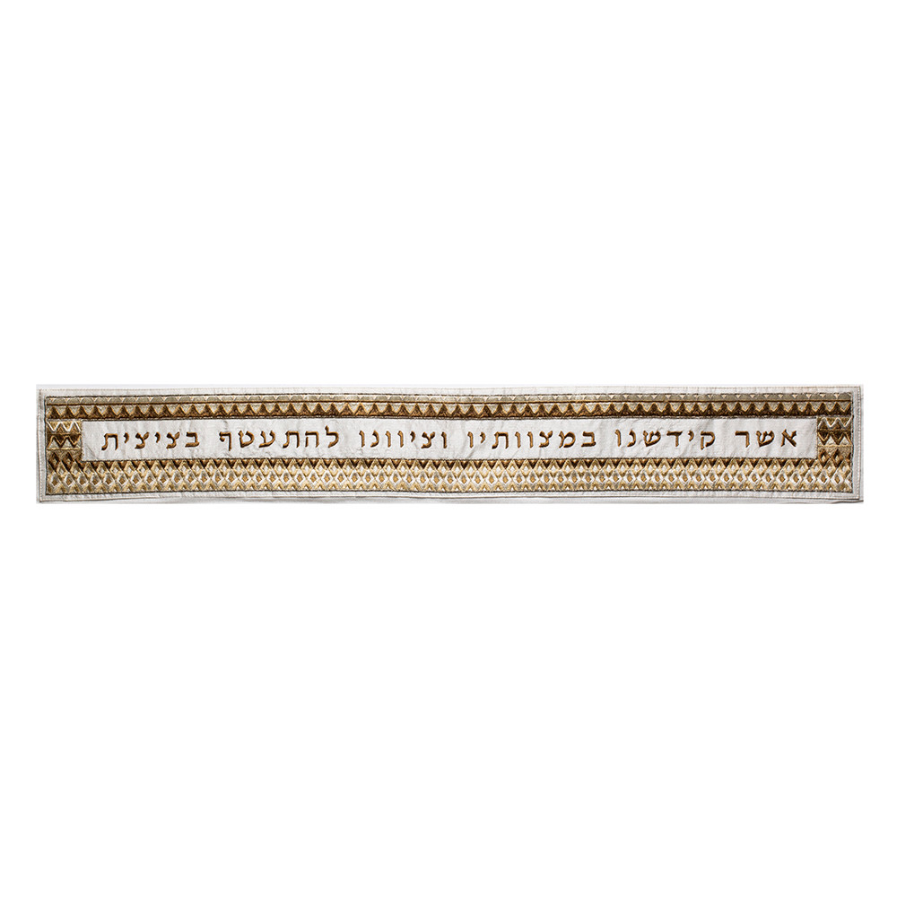 Modern Tallit Set - Shades of Gold - Geometric Shapes - YourHolyLandStore