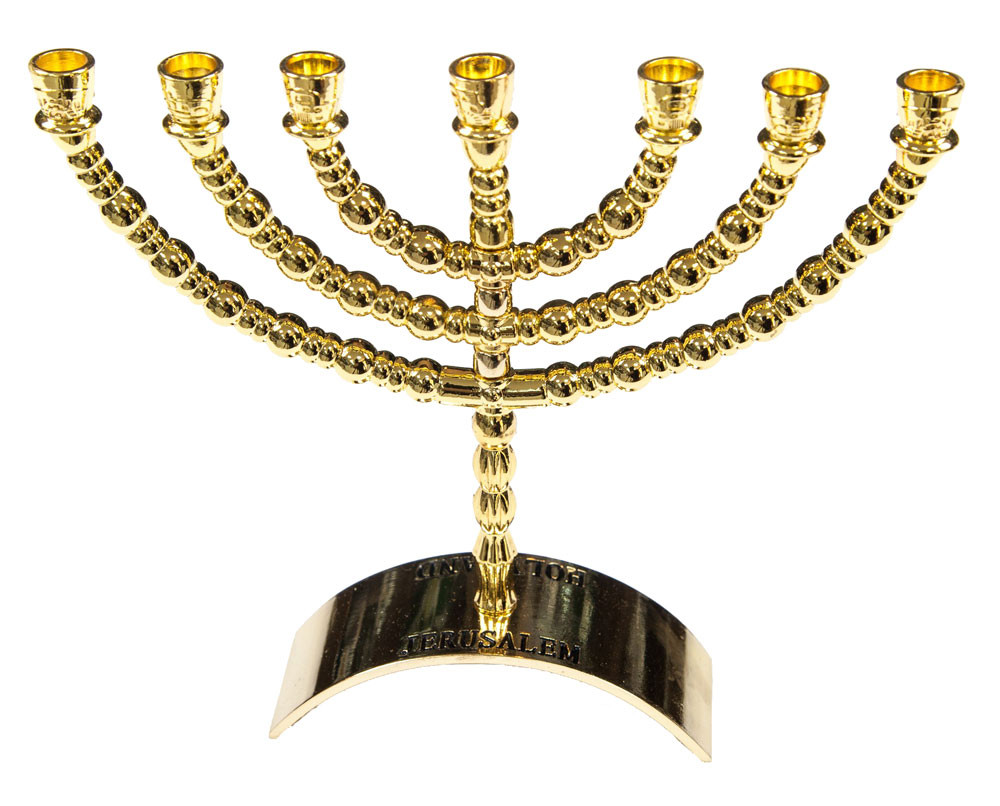 Seven-Branch Gold Menorah - YourHolyLandStore