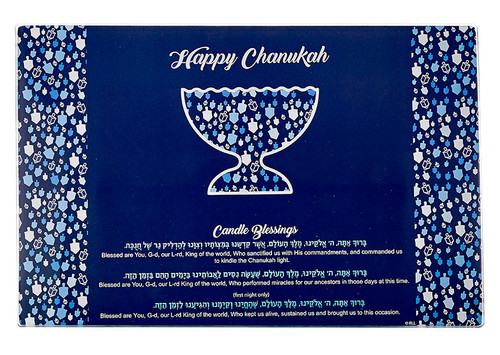 Mosaic Menorah Drip Tray - YourHolyLandStore