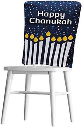Chanukah Stretch Chair Covers - Set of 3 - YourHolyLandStore