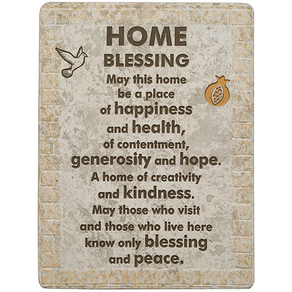 Home Blessing Wall Hanging - English - Jerusalem Stone Design ...