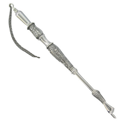 Yad Torah Pointer With Jerusalem View Embossments