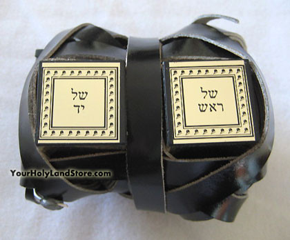 Kosher Tefillin from Israel