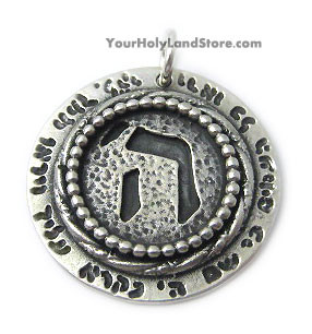 Evil Eye Protection and Success Pendant - No evil will befall you
