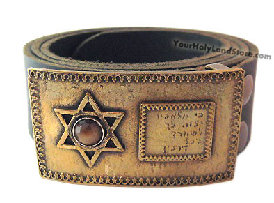 Leather Belt with Star of David and Blessing Buckle