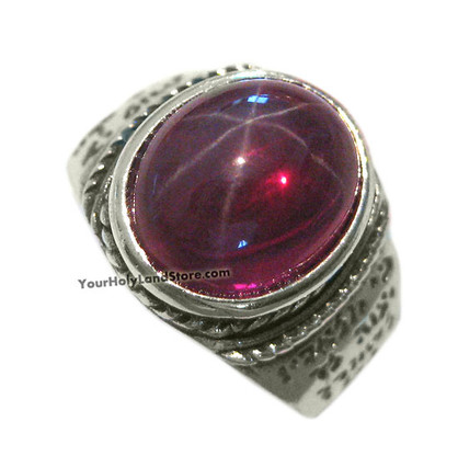 Star Ruby Ring with Blessing