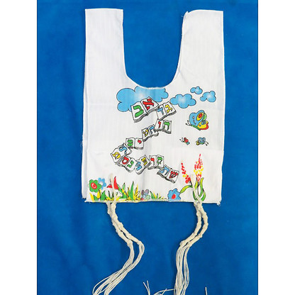 Children's Tzitzit - Tallit Katan - YourHolyLandStore