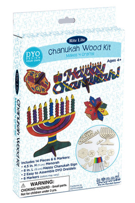 Chanukah Wood Craft Kit - YourHolyLandStore