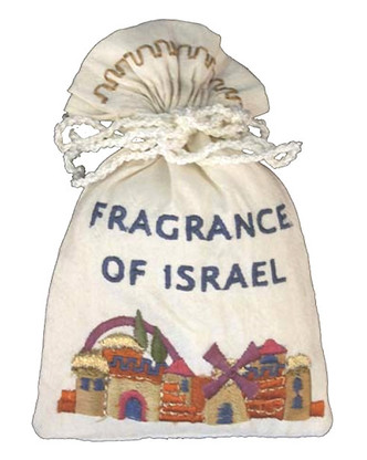 Havdalah Spice Bag for Besamim - Jerusalem - YourHolyLandStore