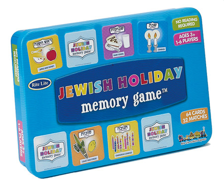 Jewish Holidays Memory Game - YourHolyLandStore