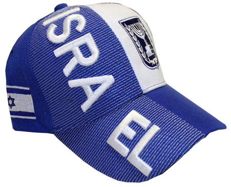 Flag of Israel & Emblem of Israel Cap - YourHolyLandStore