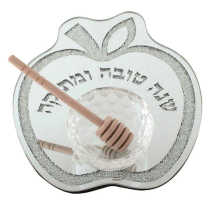 Glass Rosh HaShanah Honey Dish with Dipper - Apple Design ...