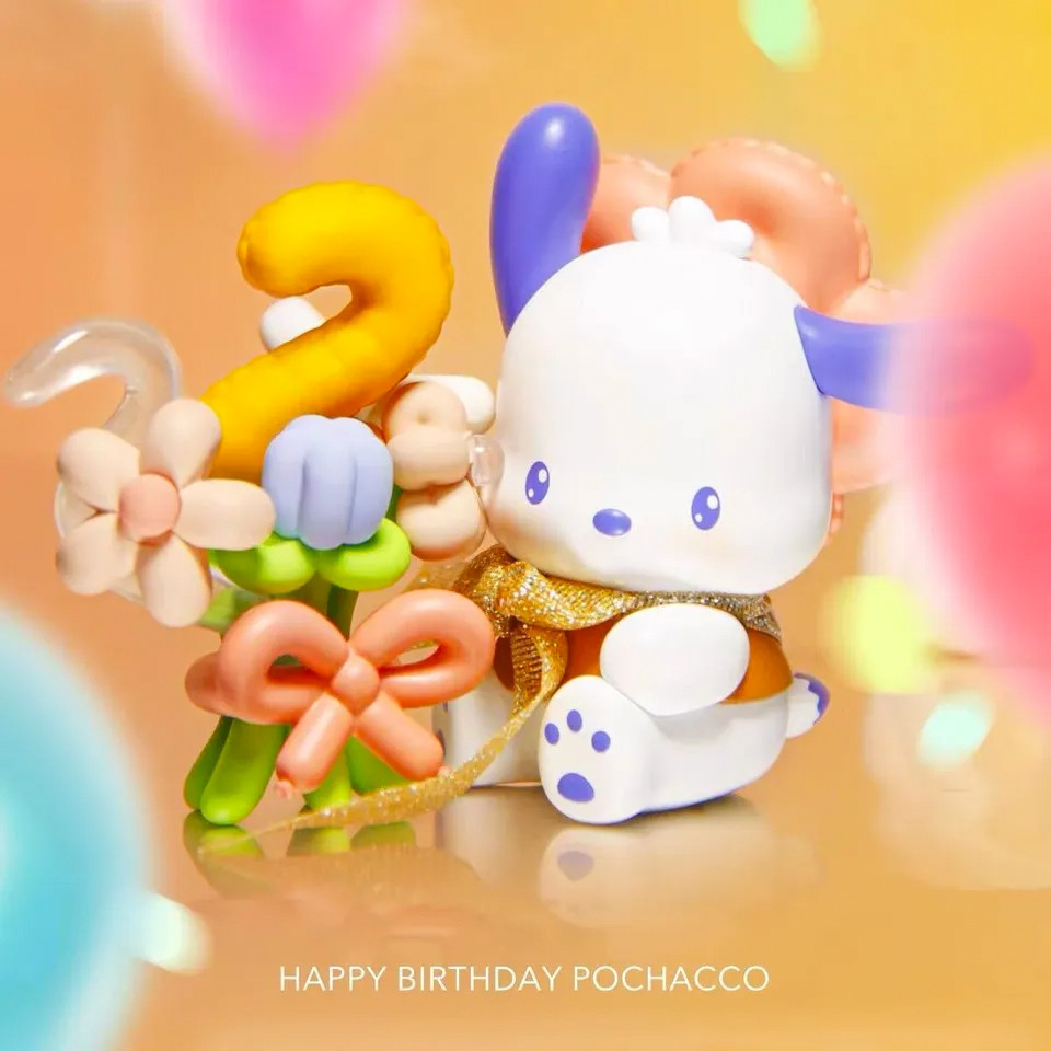Sanrio Pochacco Balloon Party Blind Box Series (Random) - Amiko Kawaii ...