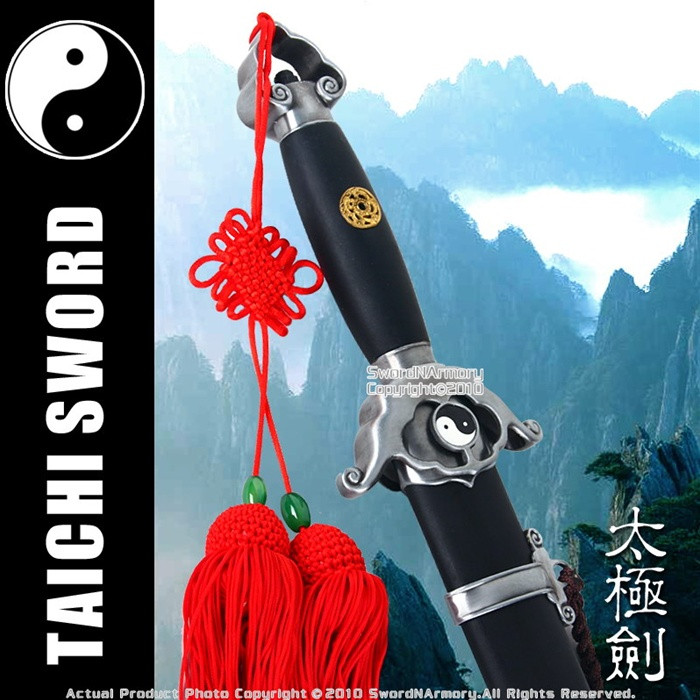 Carbon Steel Functional Kung Fu Chinese Tai Chi Sword Jian Sharp Edge