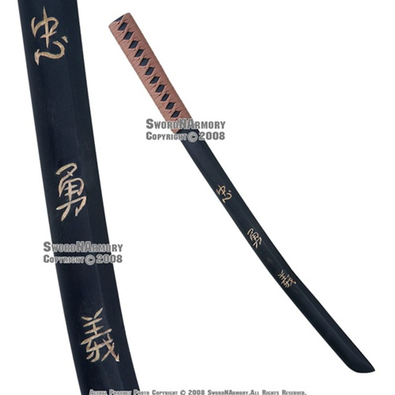 Bushido Code Duty Wooden Wakazashi Bokken Samurai Sword