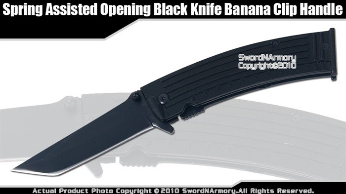 Spring Assisted Opening Knife